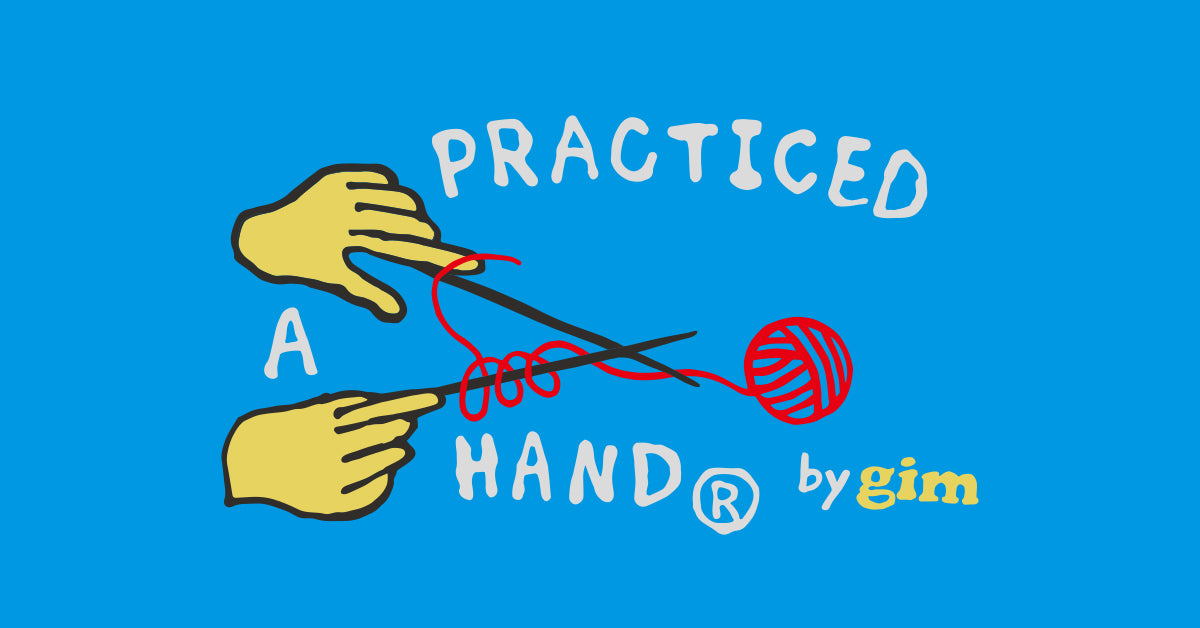 About – A PRACTICED HAND